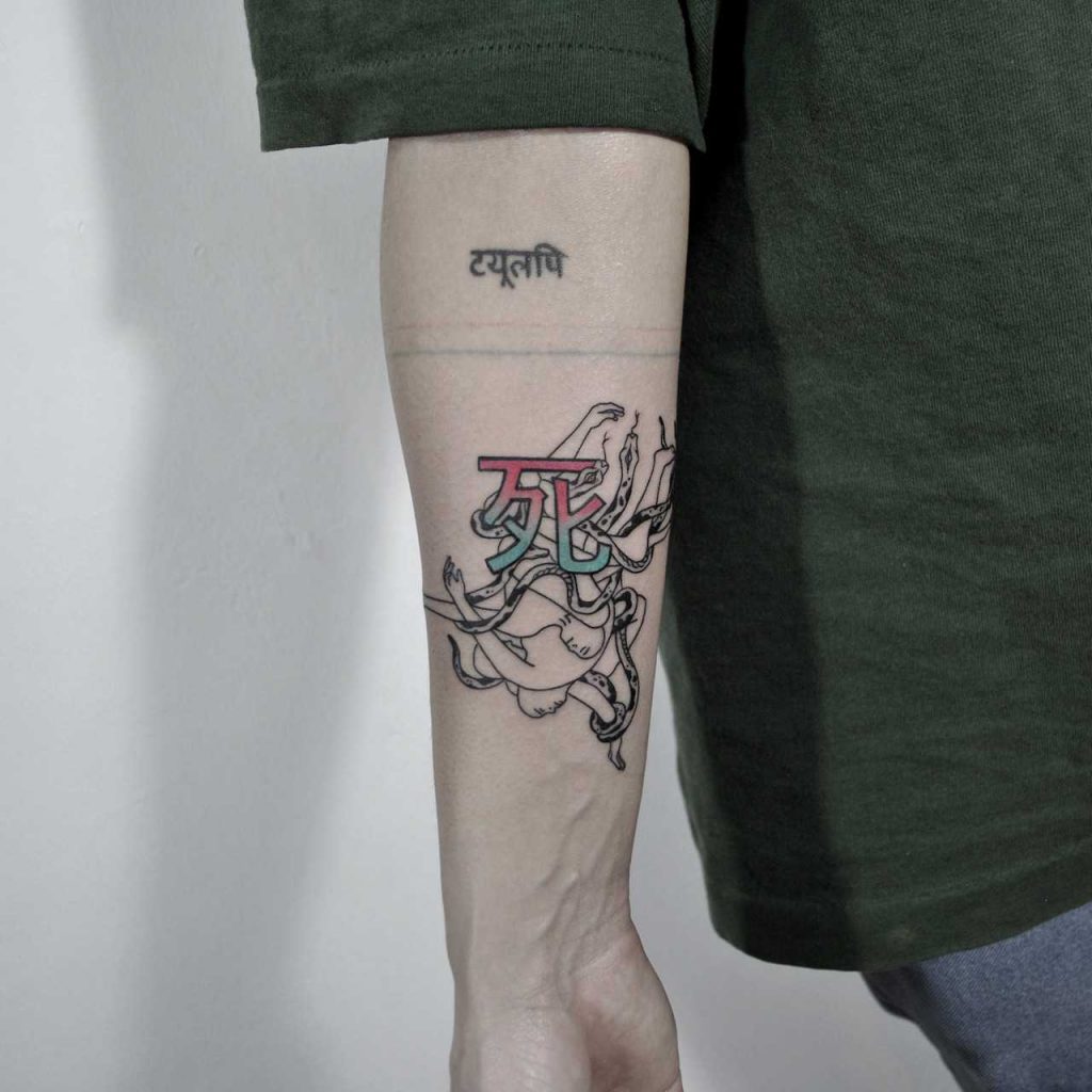 Handpoked rectangular mountains landscape tattoo - Tattoogrid.net