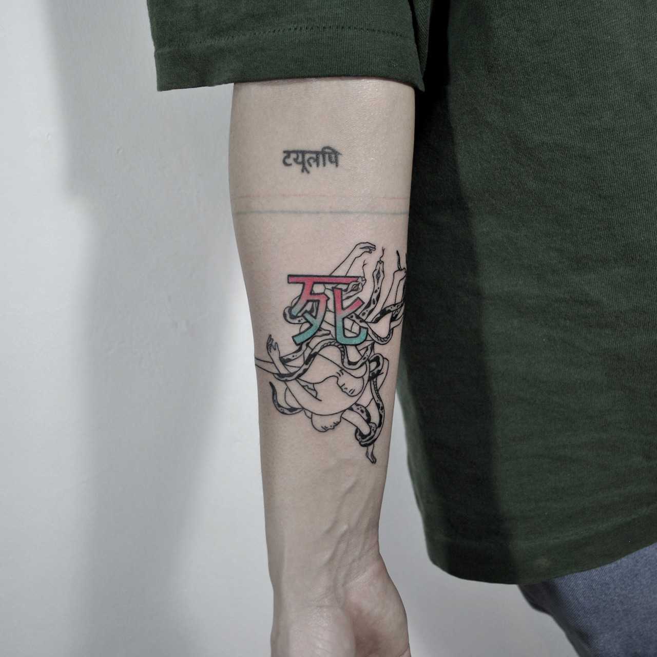 死 death 死 tattoo by Berkin Donmez - Tattoogrid.net