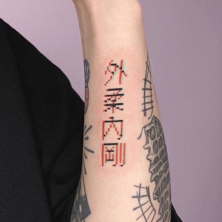 Linear moon tattoo by Francesco Rossetti - Tattoogrid.net